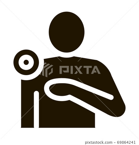 Pinpoint Shoulder Pain Icon Vector Glyph... - Stock Illustration ...