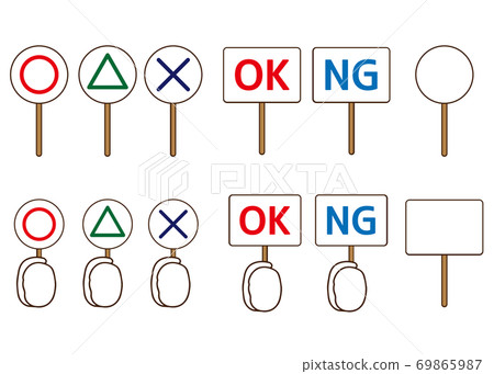 Round triangle cross and OK, NG, hand with... - Stock Illustration ...
