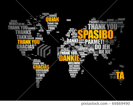 Thank You in many languages World Map - Stock Illustration [69869490 ...