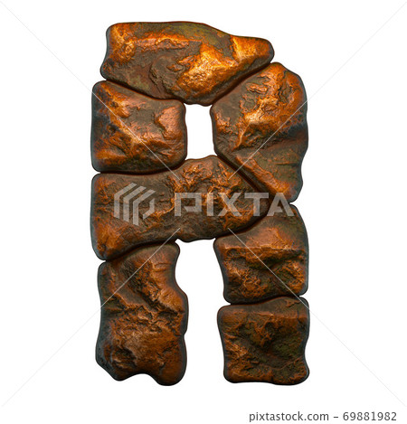 Rocky letter R. Font of stone isolated on white... - Stock Illustration ...