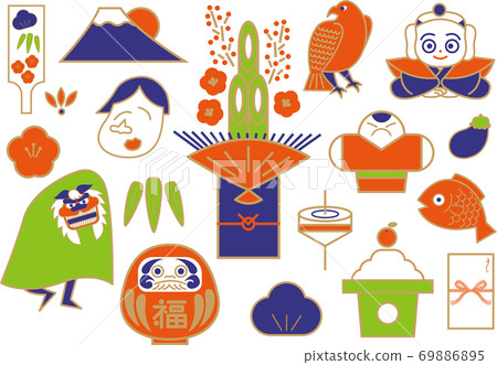 New Year 3 colors - Stock Illustration [69886895] - PIXTA