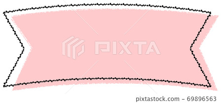 Vector illustration of pink hand-painted line... - Stock Illustration ...