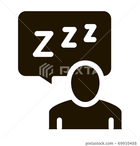 Human Zzz In Quote Frame Icon Illustration - Stock Illustration ...