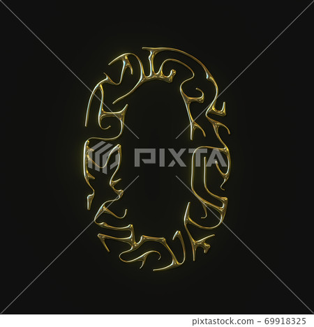 High resolution zero 0 symbol made of molded... - Stock Illustration ...