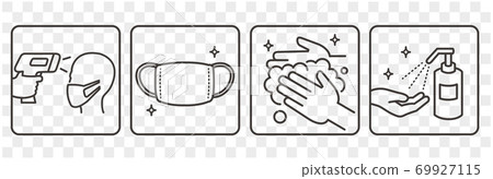 gargle, icon, icons - Stock Illustration [69927115] - PIXTA