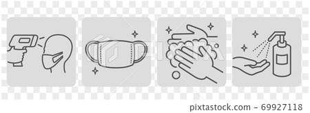 gargle, icon, icons - Stock Illustration [69927118] - PIXTA