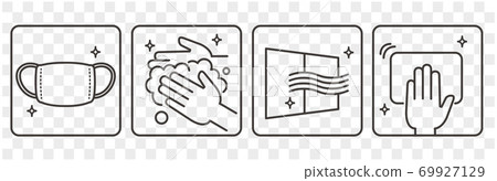 gargle, icon, icons - Stock Illustration [69927129] - PIXTA