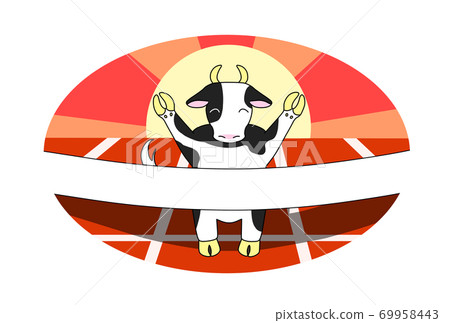Cow finished in a marathon (material for New... - Stock Illustration ...