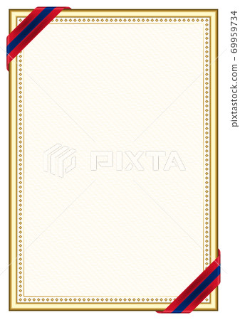 Vertical frame and border with Laos flag - Stock Illustration [69959734 ...