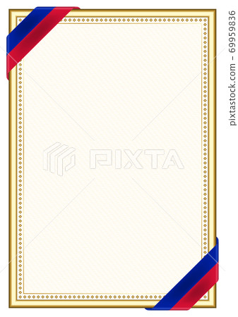 Vertical frame and border with Haiti flag - Stock Illustration ...