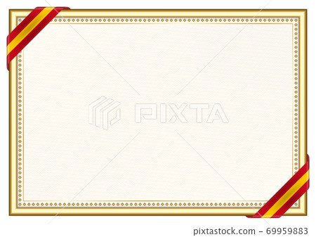 Spanish Border Clipart Border: Spanish Themed Classroom Display 12