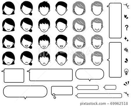 Faceless icon set for people Monochrome... - Stock Illustration ...