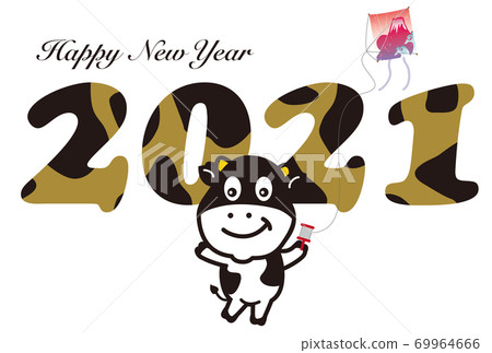 2021 typography and beef kite flying New Year's... - Stock Illustration ...
