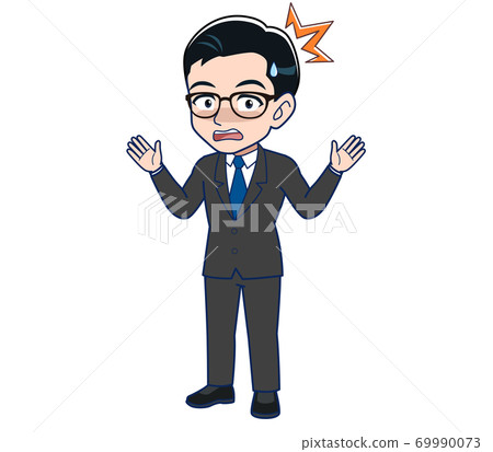 surprise, cartoon character, character - Stock Illustration [69990073 ...
