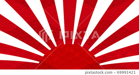 First sale sunrise new year background - Stock Illustration [69991421 ...