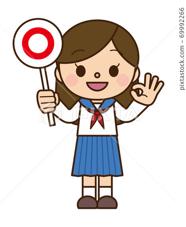 Tag student female - Stock Illustration [69992266] - PIXTA