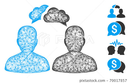 Persons Dialog Web Vector Mesh Illustration - Stock Illustration ...