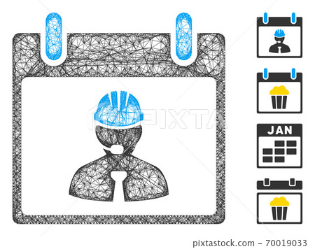 Engineer Calendar Page Web Vector Mesh... - Stock Illustration ...
