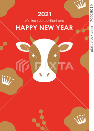new year's card, year of the ox, cow - Stock Illustration [70029019 ...