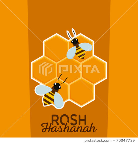 Isolated honey bee rosh hashanah - Stock Illustration [70047759] - PIXTA