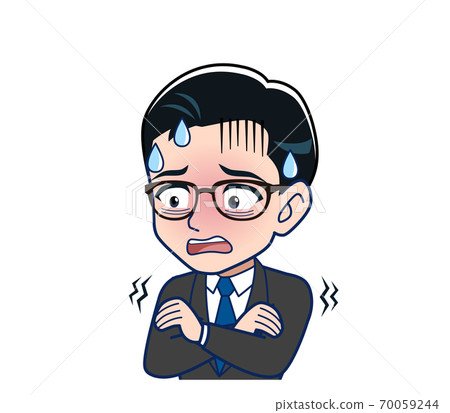 cold, the cold, tremble with a chill - Stock Illustration [70059244 ...