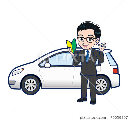 beginner, beginners mark, automobile - Stock Illustration [70059397 ...