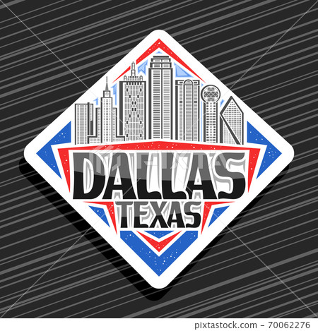 Vector logo for Dallas - Stock Illustration [70062276] - PIXTA