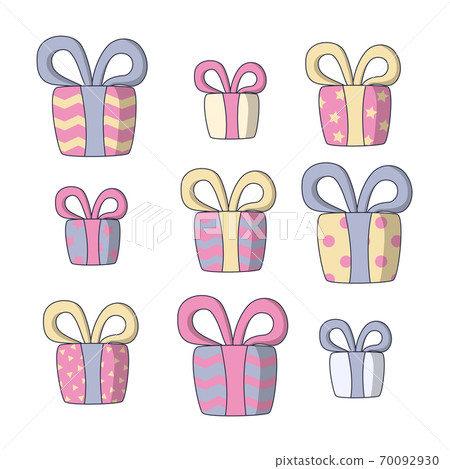 Christmas presents of various size and color.... - Stock Illustration ...