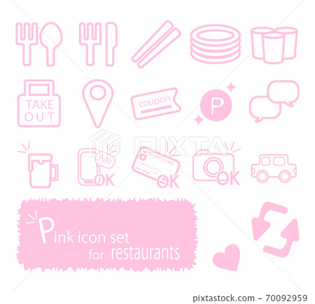 Pink icon set material for restaurants - Stock Illustration [70092959 ...