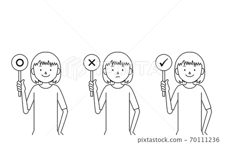 Illustration set of a girl who raises an answer... - Stock Illustration ...