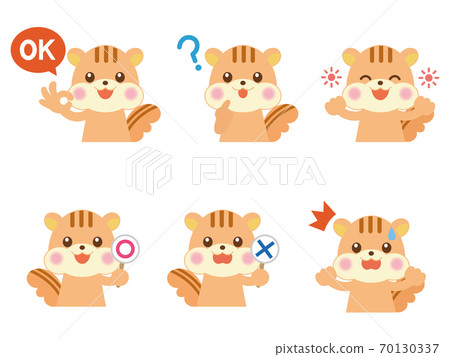 Risu facial expression illustration set - Stock Illustration [70130337 ...