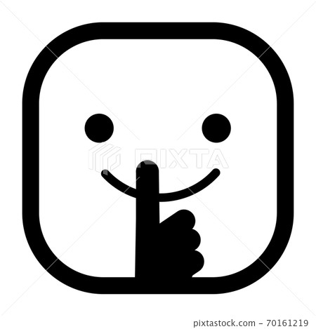Quiet, secret, alert pictogram - Stock Illustration [70161219] - PIXTA