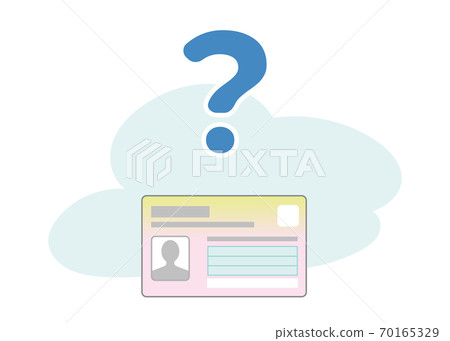 Question of my number card - Stock Illustration [70165329] - PIXTA