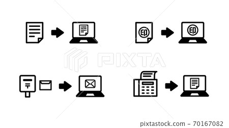 Digitization and digitization icon set / file /... - Stock Illustration [70167082] - PIXTA