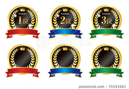 High-class ranking medal icon set in black and... - Stock Illustration ...