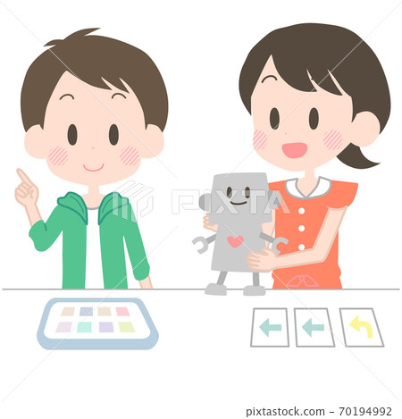 Children doing robot programming - Stock Illustration [70194992] - PIXTA