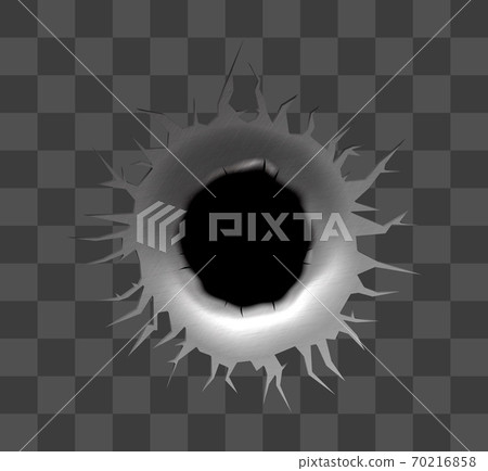 Gun Shot Bullet Hole Rip In Metal Design - Stock Illustration [70216858 ...