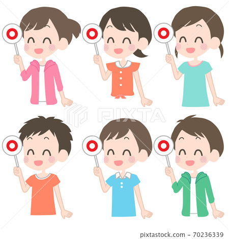 Children's correct answer set - Stock Illustration [70236339] - PIXTA