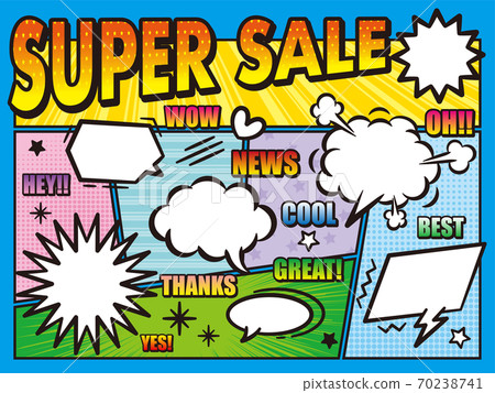 American comic style balloon design material set - Stock Illustration ...