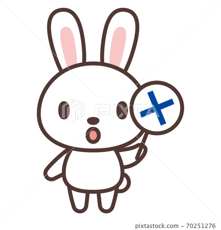 Rabbit character with a cross - Stock Illustration [70251276] - PIXTA