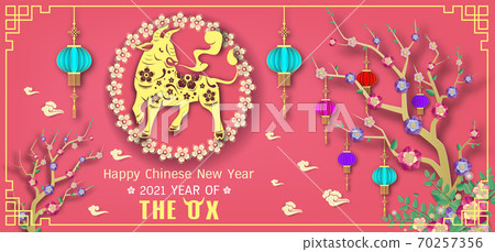 Chinese new year 2021 year of the ox - Stock Illustration [70257356 ...