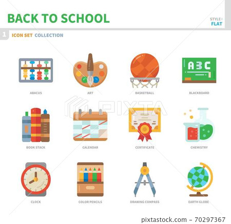 back to school icon set - Stock Illustration [70297367] - PIXTA