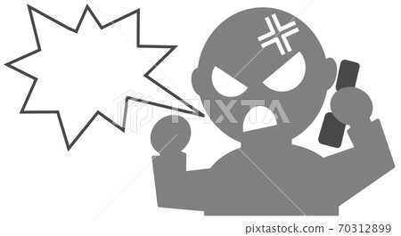 Illustration of Kramer getting angry on the phone - Stock Illustration ...