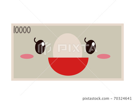 A bill with a cute smiling face - Stock Illustration [70324641] - PIXTA