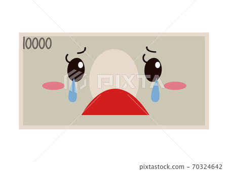 A bill with a crying face - Stock Illustration [70324642] - PIXTA