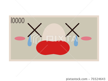 A bill with a crying face - Stock Illustration [70324643] - PIXTA