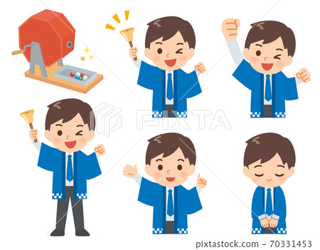 Garapon lottery machine and blue half-covered... - Stock Illustration ...