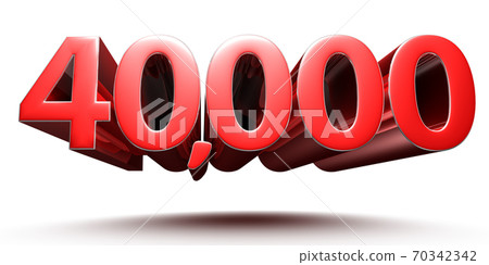 Numbers 40000. - Stock Illustration [70342342] - PIXTA