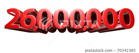 Numbers 26000000. - Stock Illustration [70342365] - PIXTA