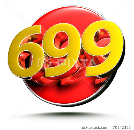Numbers 699. - Stock Illustration [70342393] - PIXTA